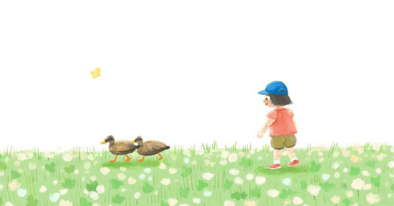 自己紹介 | ふぅと息抜きしたい日々の暮らし～ | はじめてのnote｜Yukki