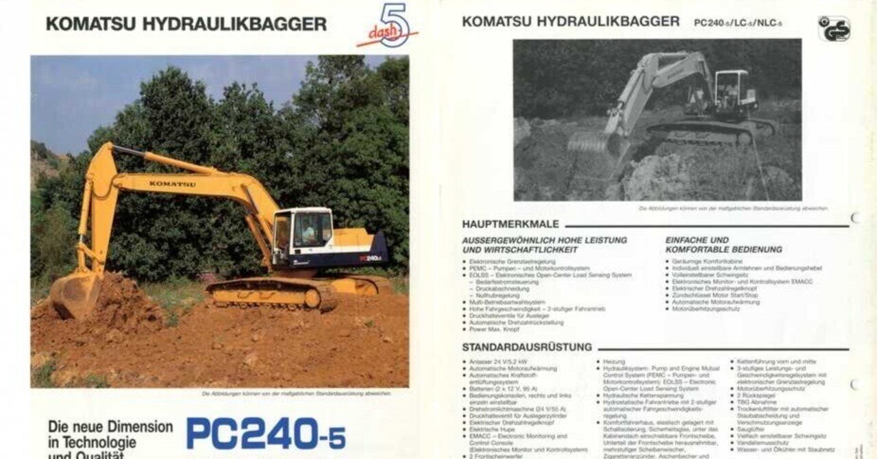 KOMATSU PC240-5 HYDRAULIK BAGGER｜建設機械化ライブラリー