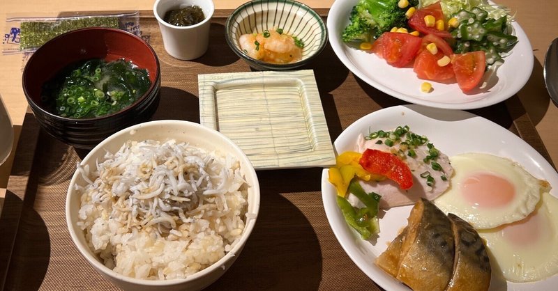 Koji Fukutani/福谷浩司(ふくたにこうじ)｜note