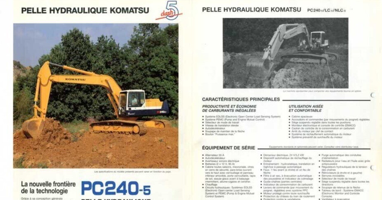 KOMATSU PC240-5 PELLE HYDRAULIQUE｜建設機械化ライブラリー