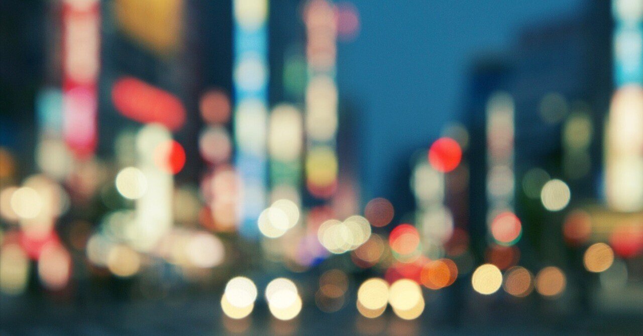 Suzue Tomoki【ショート動画×AI攻略】｜すず