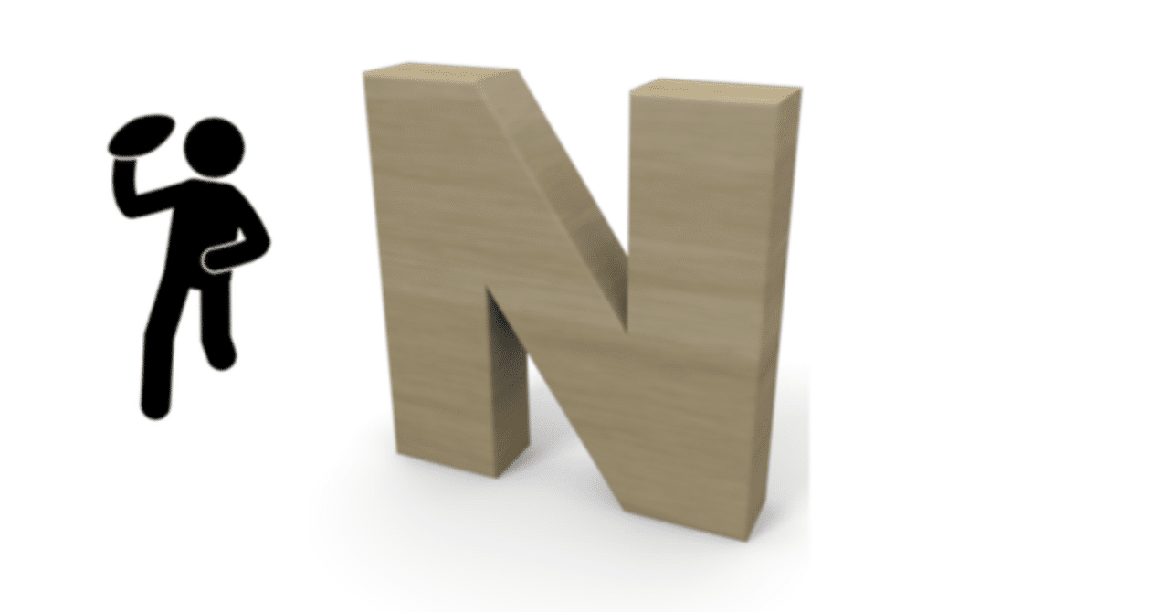 スーパーボウルの見方ーアメフトにおける「数的優位性」とは｜Yosuke Kojima