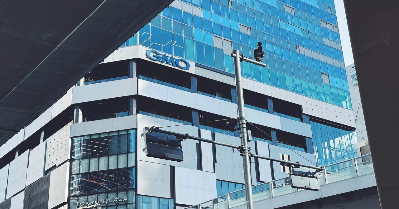 GMO、AIエージェント導入で問い合わせ対応を68%削減｜trendangel