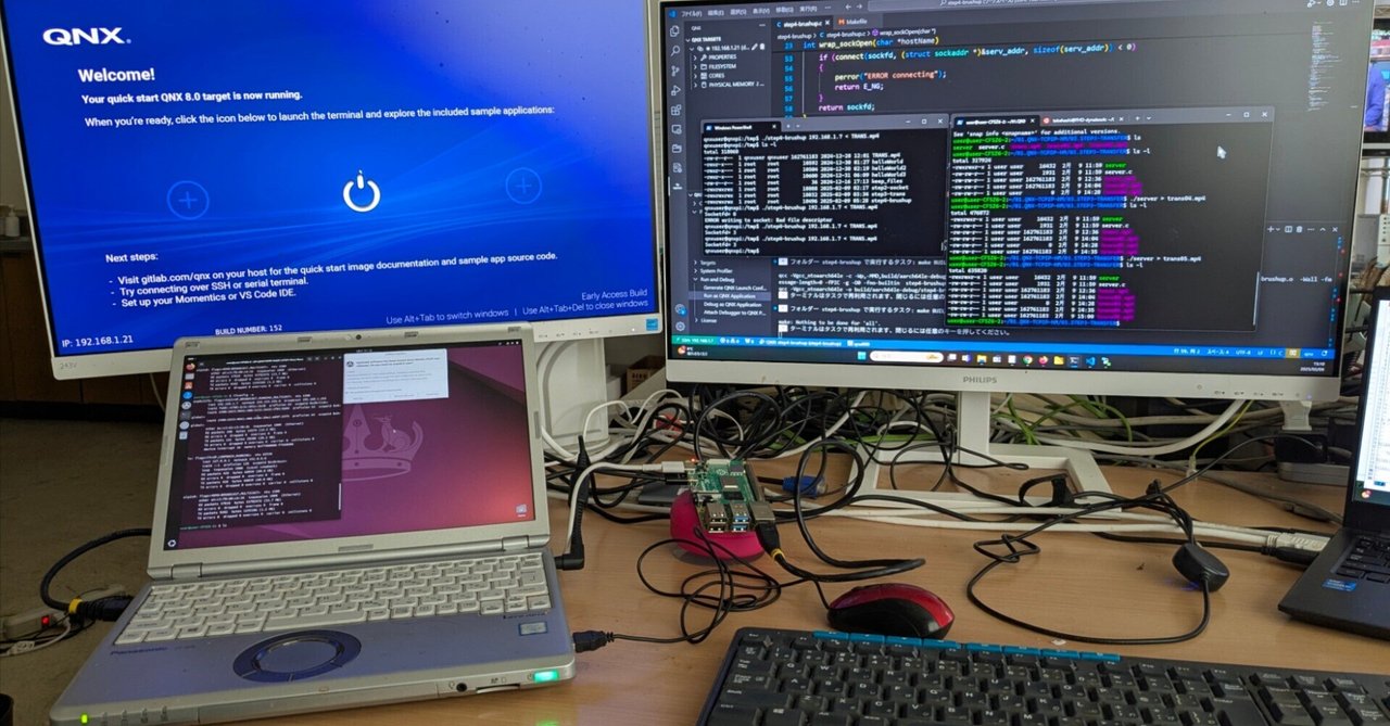 QNX RaspberryPi でNetwork Programming (BSD Socket)｜takakazu2025