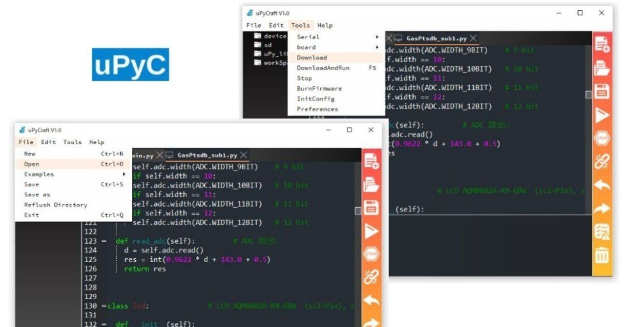 uPyCraft IDE 使ってます｜uPyC