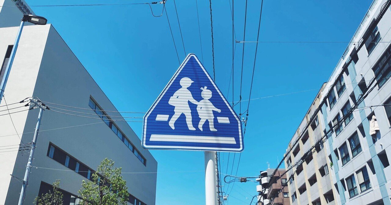 note活用 ---SNS横断編---｜nao