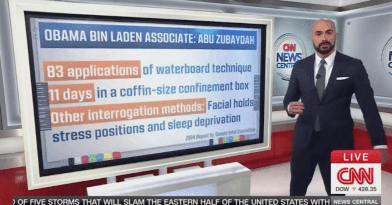 CNN、バラク・オバマとオサマ・ビン・ラディンを混同する放送ミス｜DigitalCreator