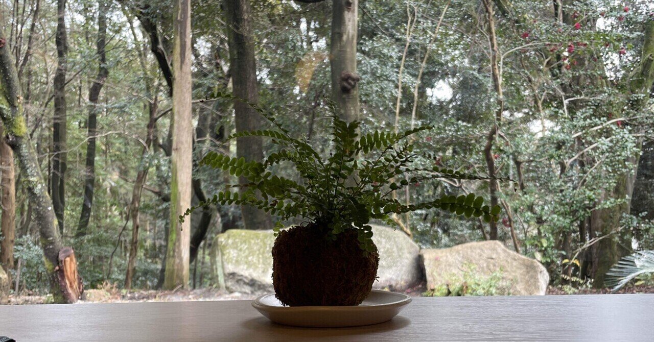 自分は存在しない？！｜tsunagist etsuko