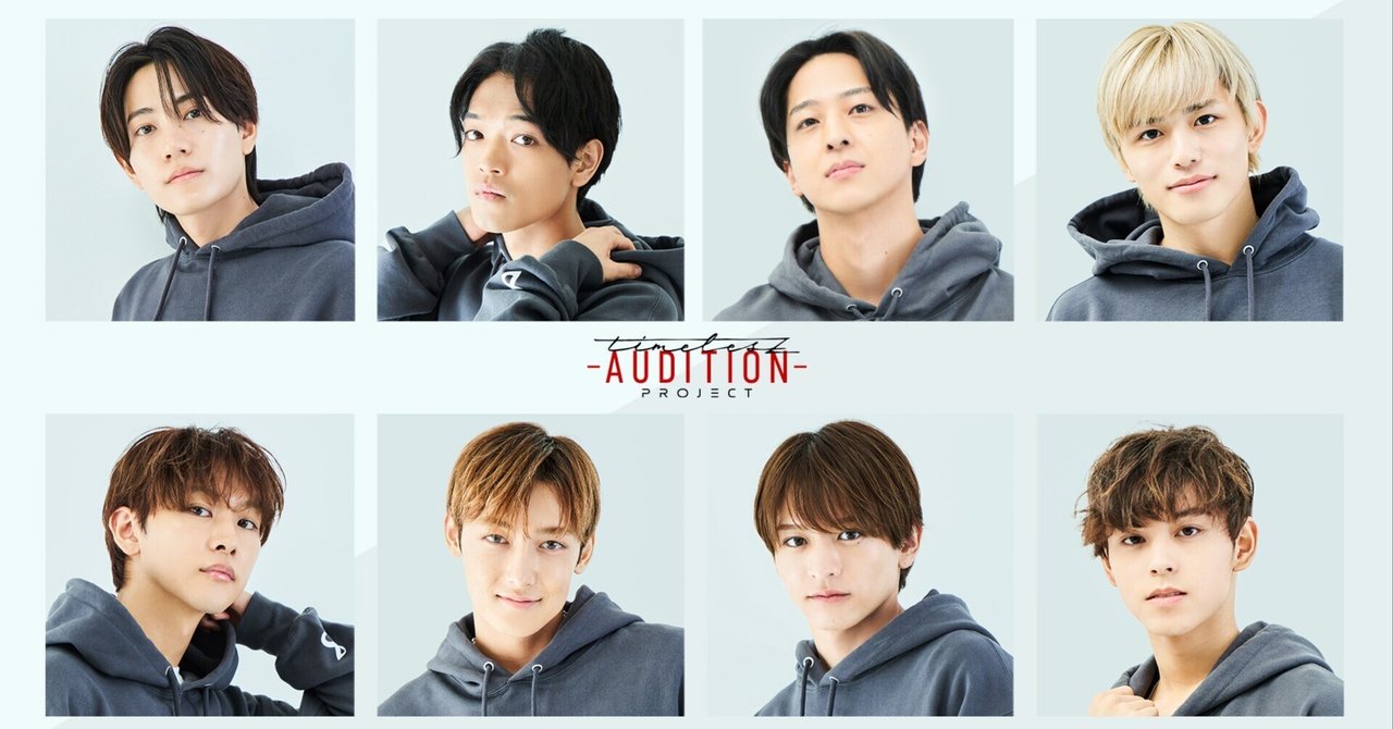 - timelesz project - 最終直前に向けて｜𝙢𝙤𝙢𝙤