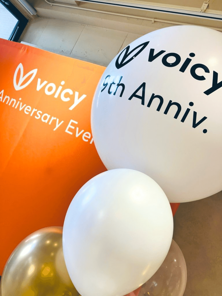 Voicy社、会社設立9周年！【2/3~2/7・2/9】｜はやしえりか