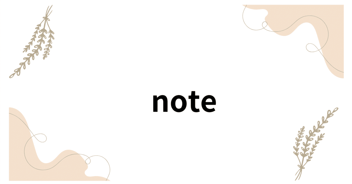 知らなきゃ損！Cliborで劇的に変わるコピー＆ペースト術｜FPわっきー＠FP×副業×AI