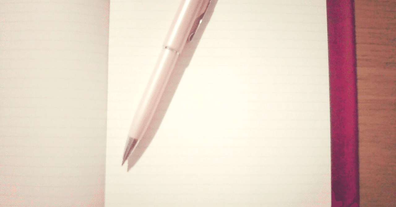 はじめてのnote｜Shaun🐏