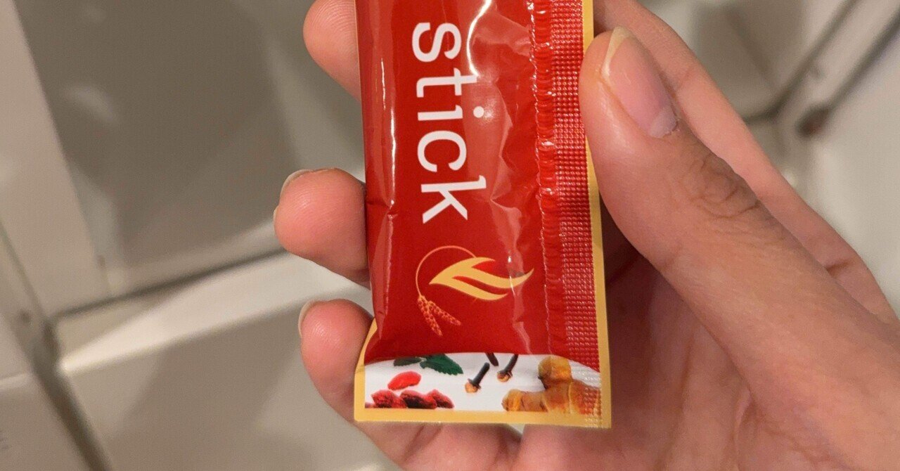 30代からヨガを始めてみた女｜roko