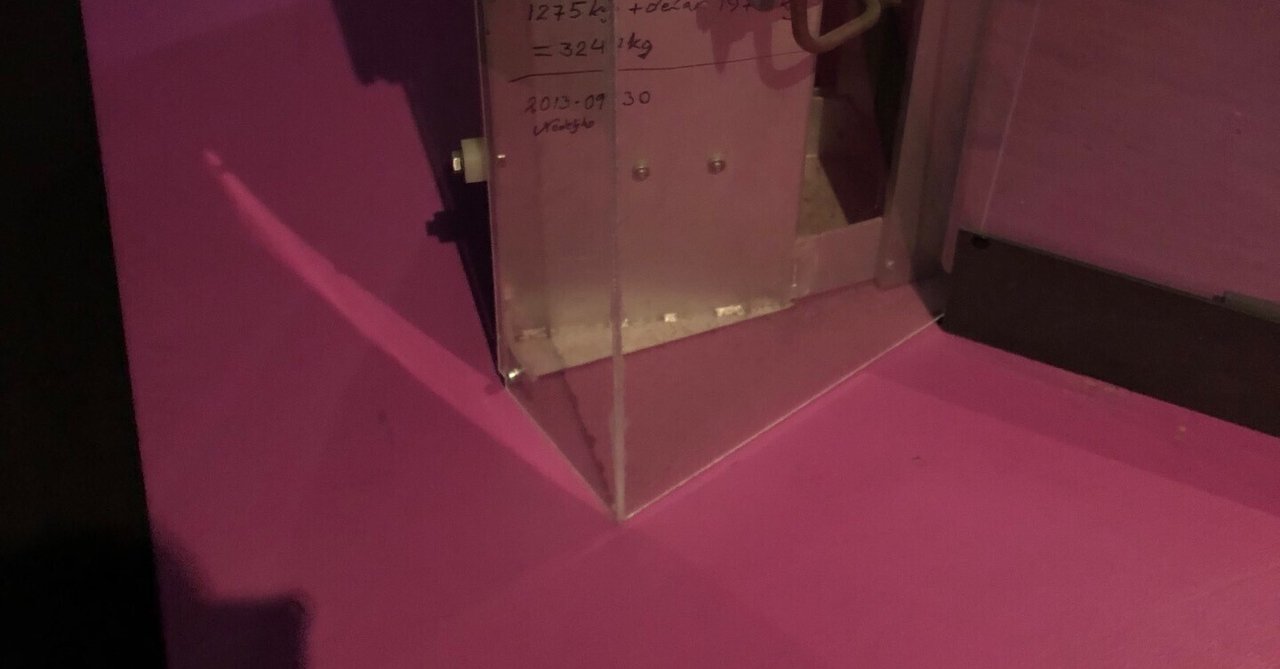 それをどう膨らませるか｜shiori_san