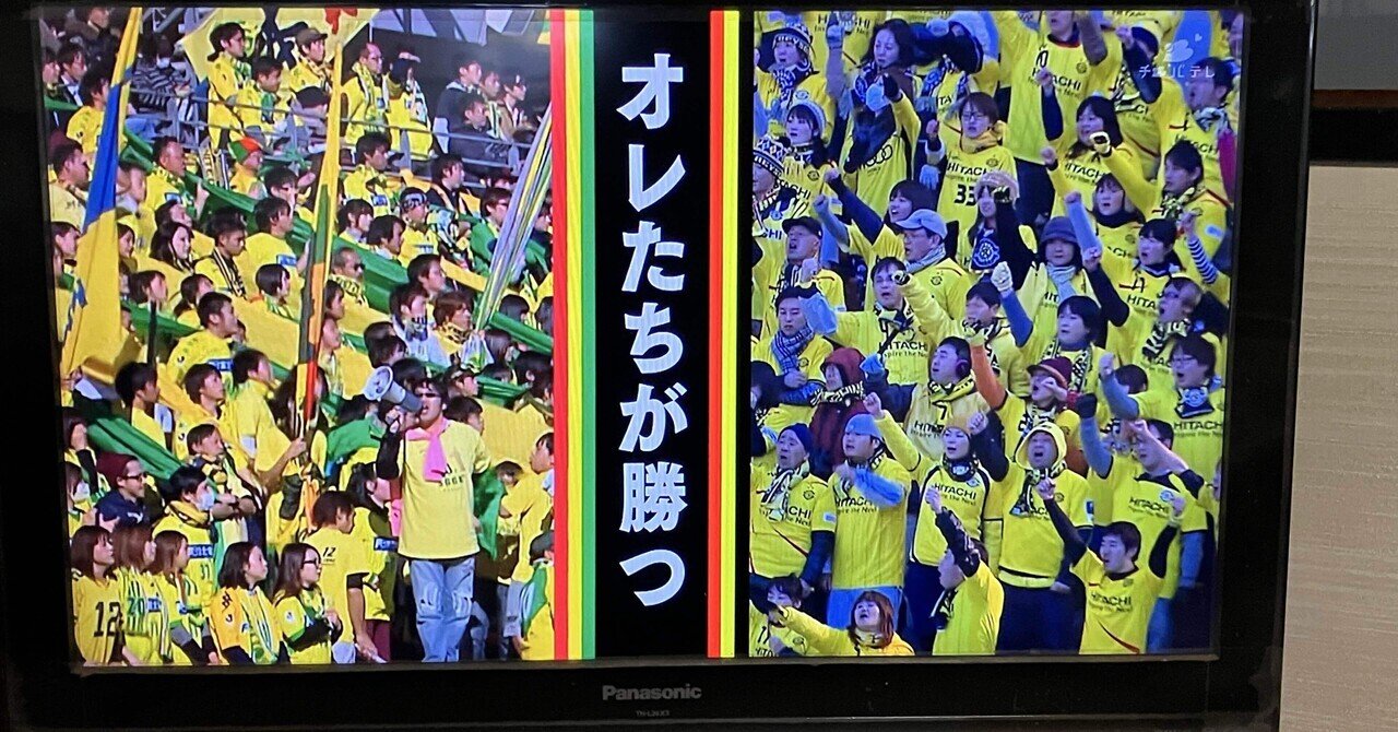 ちばぎんカップ｜tk_clm26