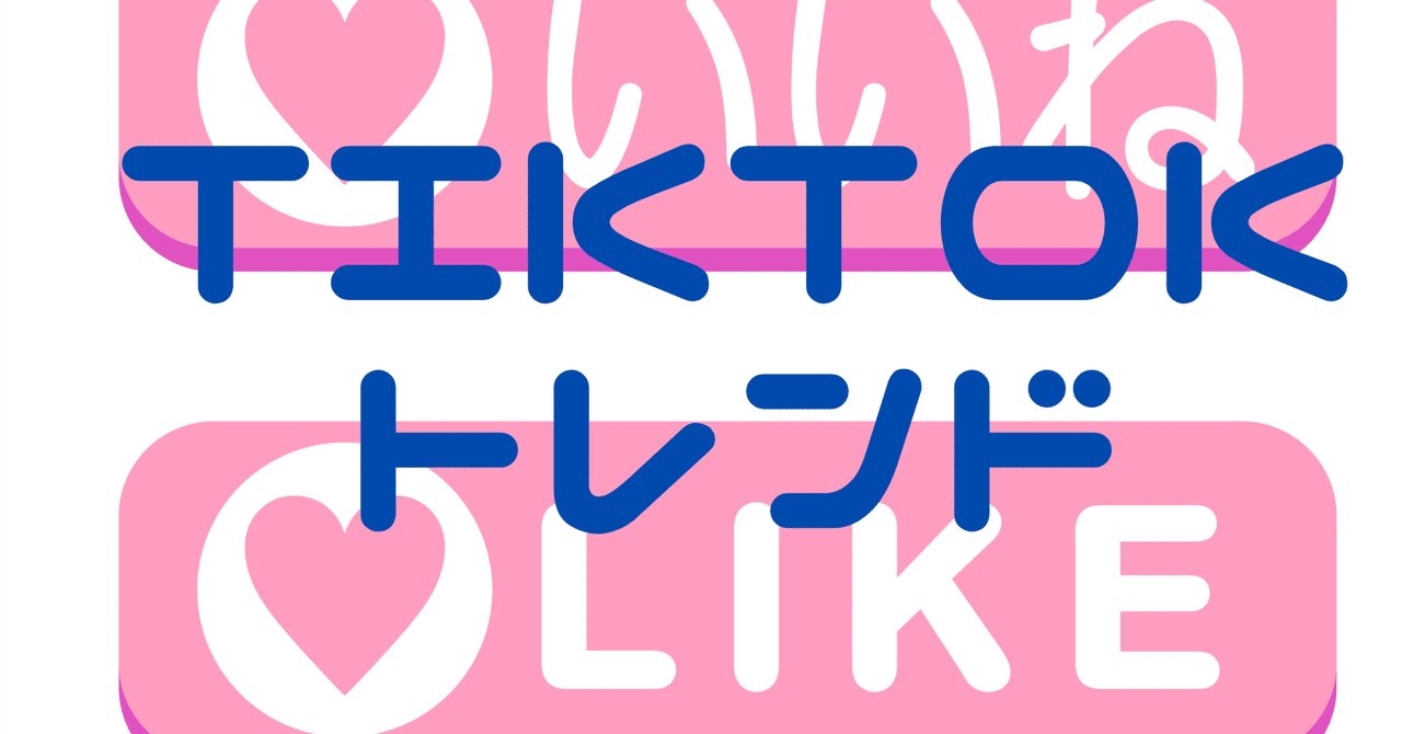 ヘリコプターHelicopter＋親 Parents＝〇〇 など？想像力が試される特殊英語たちクソザコ英語教室#ksonONAIRkson ...