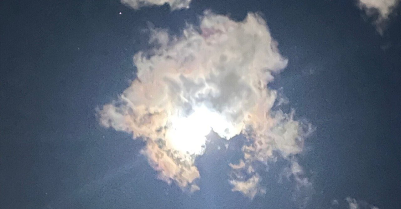 KIN218(GAPキン)白い鏡/赤い月 音10｜ようみ