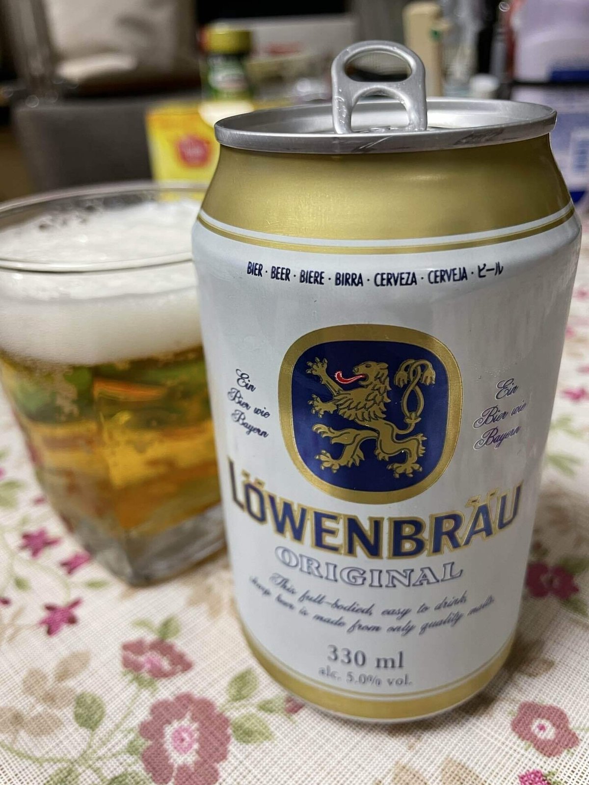 毎日麦酒59｜Yasu Koma