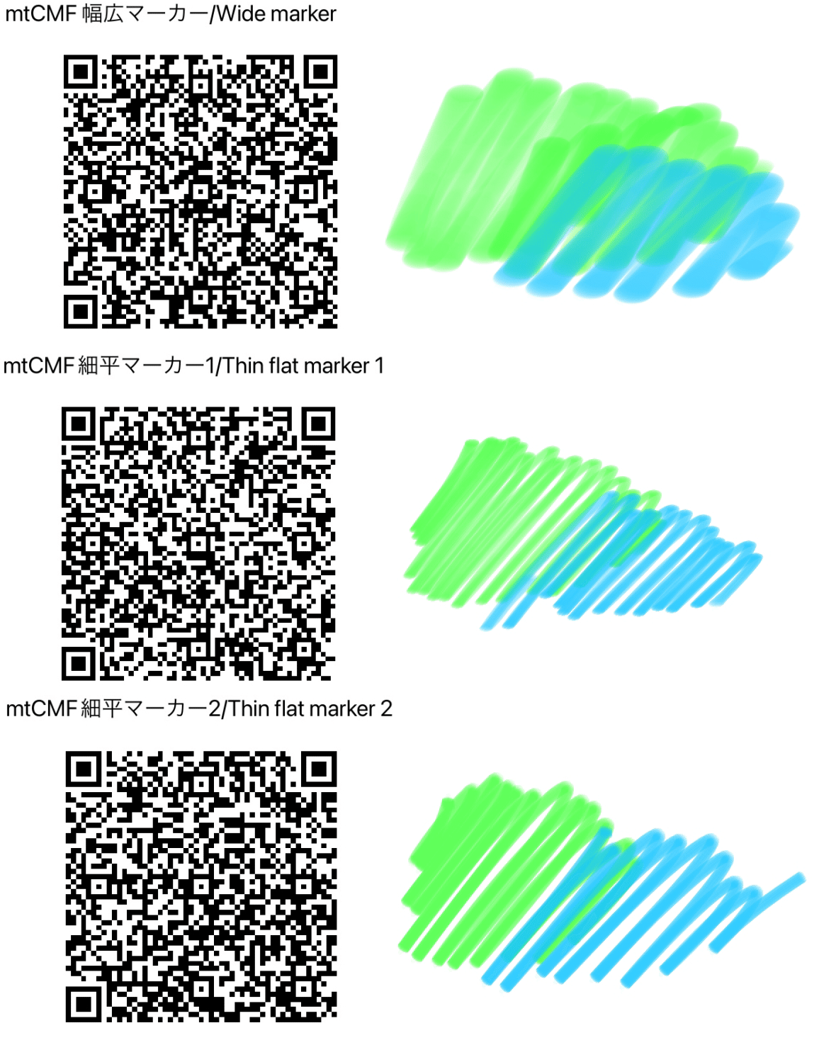 ibisPaint /動画広告なしカスタムブラシ集 小言付き｜hari_motoi