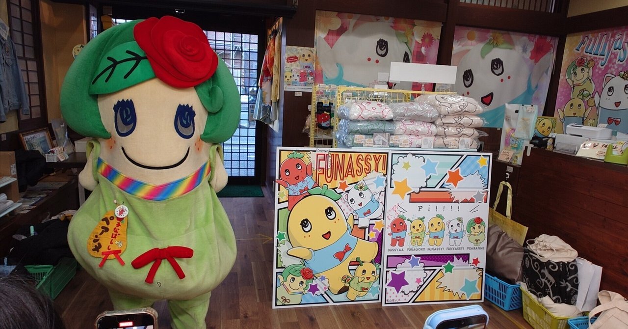 薔薇の花はいくつある？〜ペアンヌ撮影会＆チェキ会250209｜うのじ。