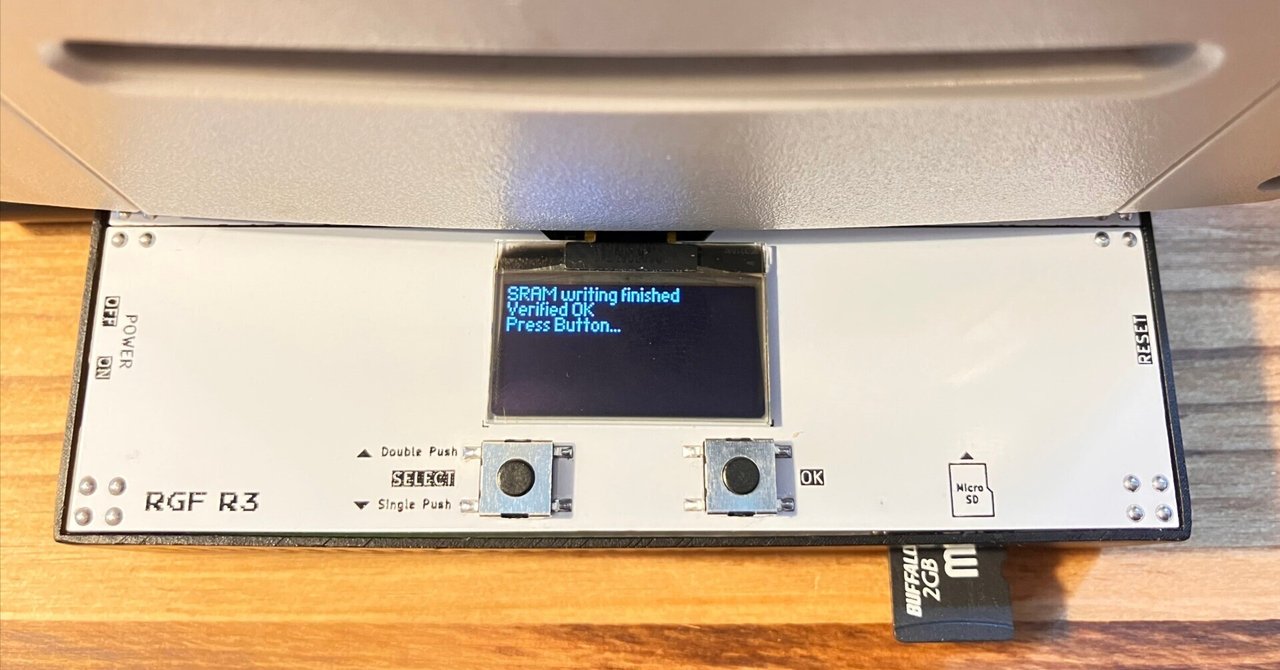 Retro ROM Reader - セーブデータの書き込み｜RETRO GAMES FUN