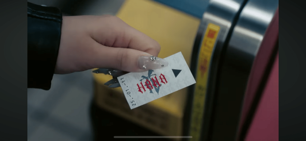 Drop MVを考察する｜旅人を増やしたいだけの人