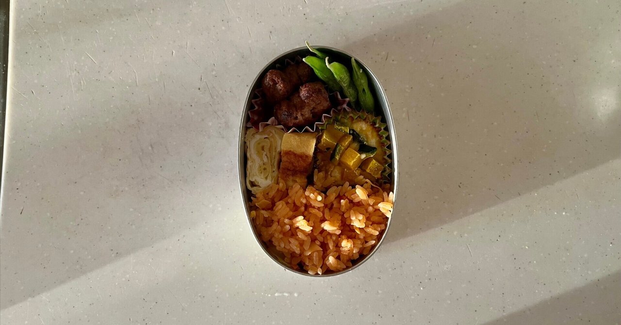 2025/2/10 【今日の振り返りと自己紹介2】｜ino