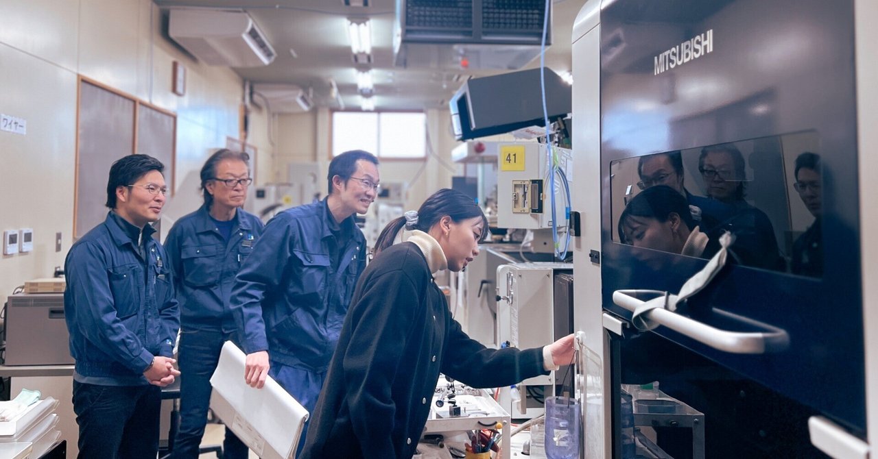 『Manufacturing Japan Summit 2025』訪問レポート：未来をカタチ作る現場から、狭山金型製作所の魅力に迫る ...