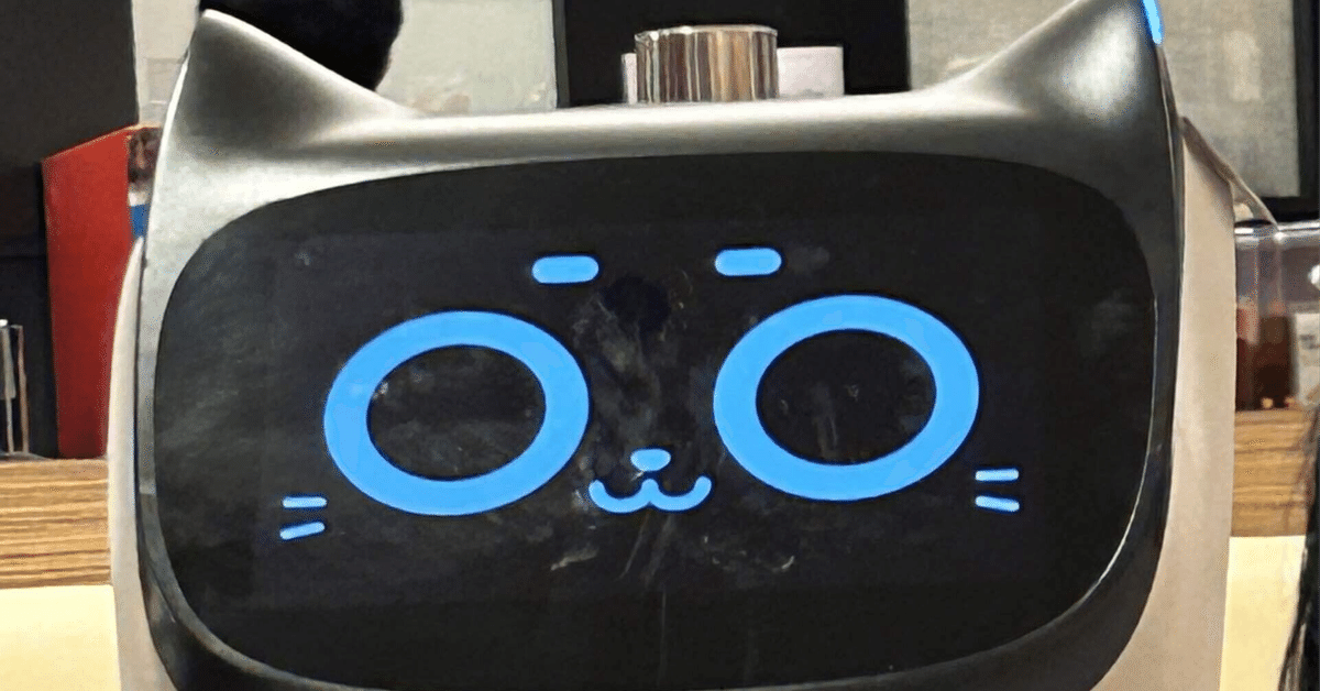 【詩】Beep Beep, Meow Meow｜千求麻也