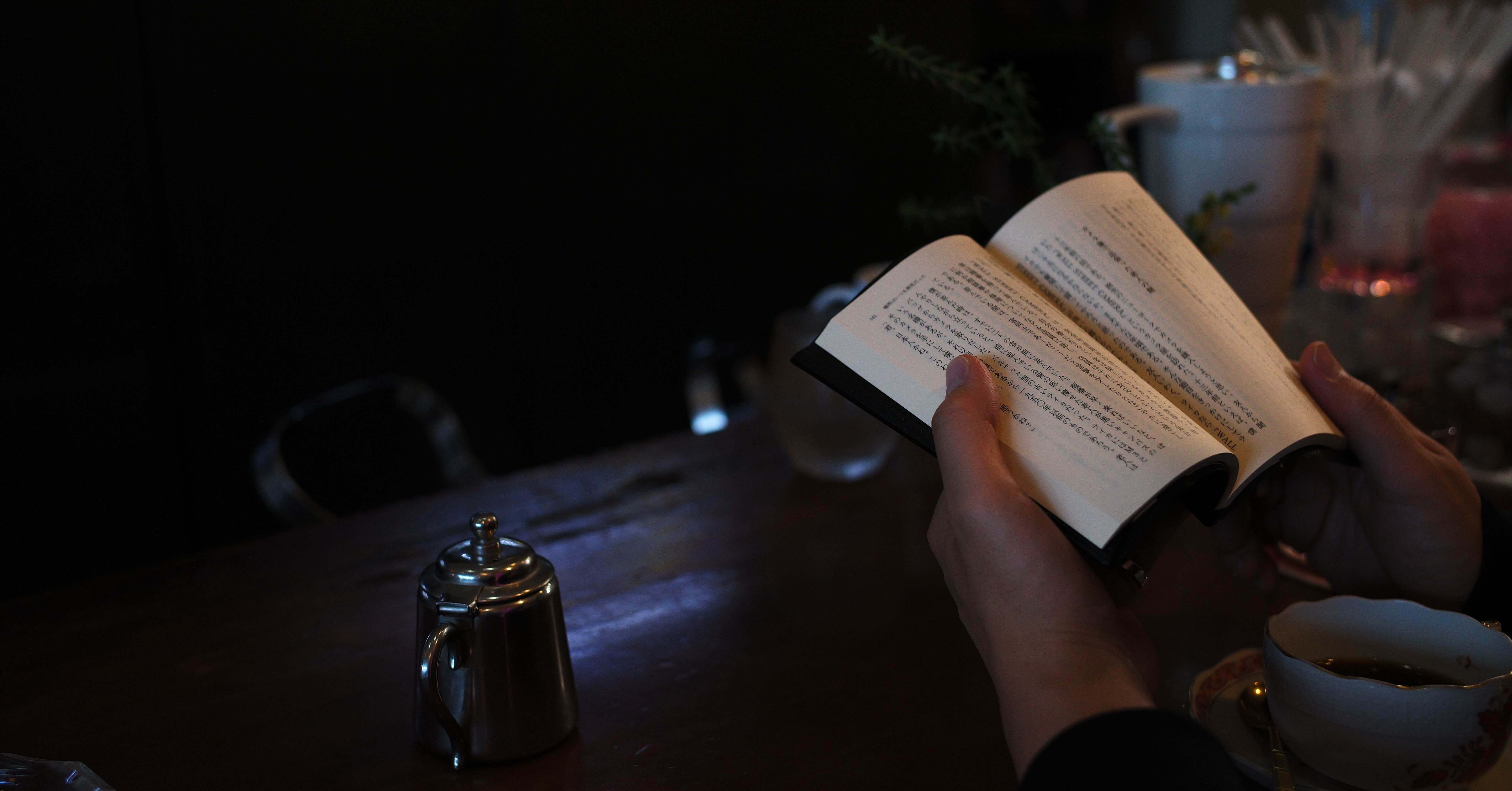 写真日記｜N11｜note