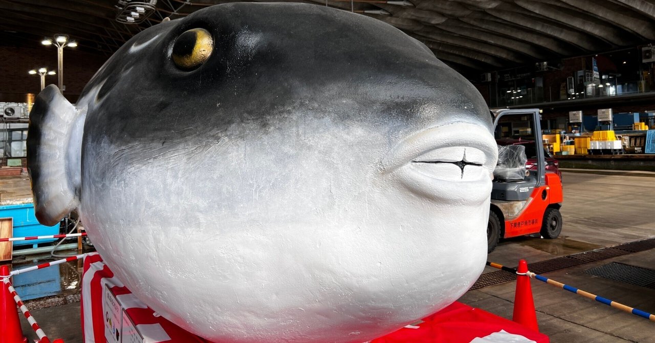 幸せってなんだっけ？｜YAS＠ビジネストレーナー＆コンサルタント