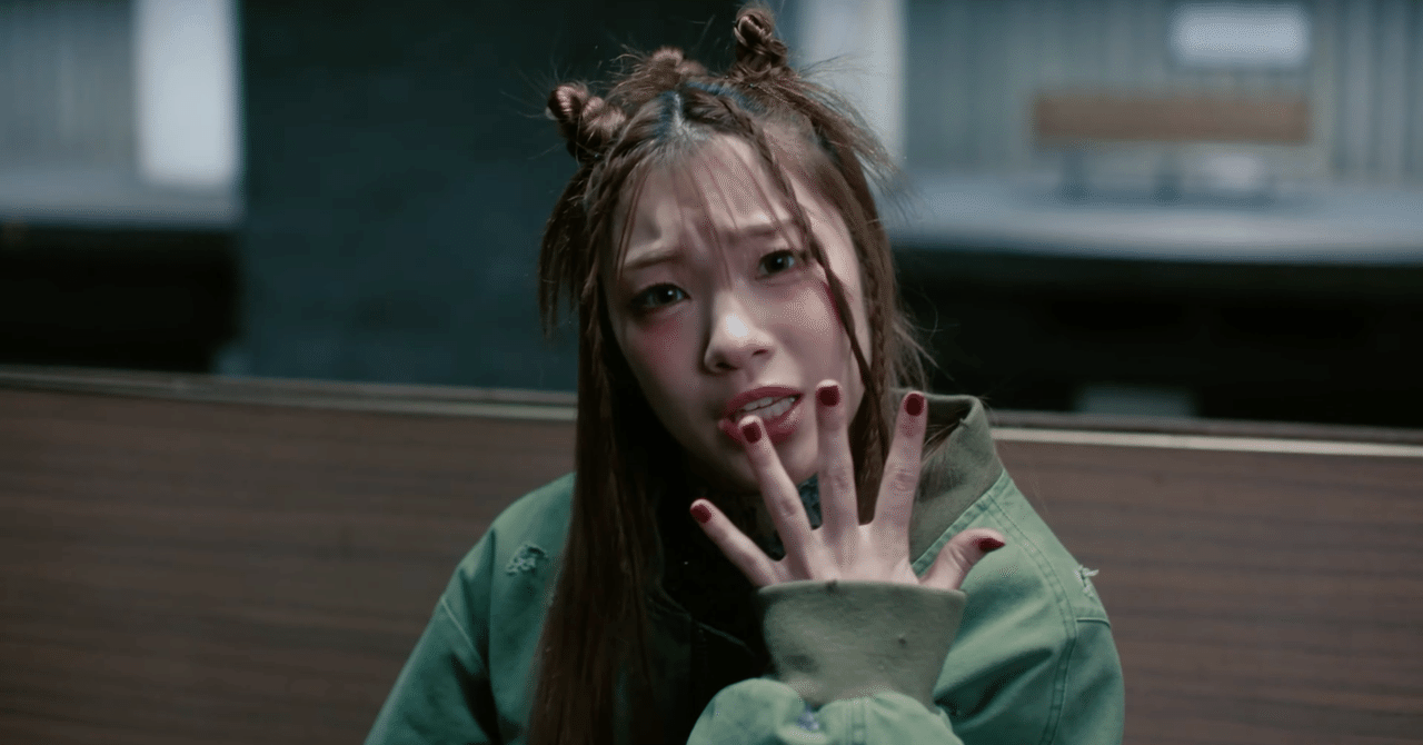 HANA - Drop (Music Video) 考察まとめ｜wallabee