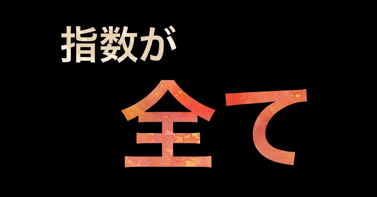 【210 船橋11r 🔥勝負レース】東京新聞杯は三連複26点→17万馬券㊗️🎉㊗️🎉㊗️競馬穴馬予想 《指数が全て》｜競馬穴馬予想《指数が全て》