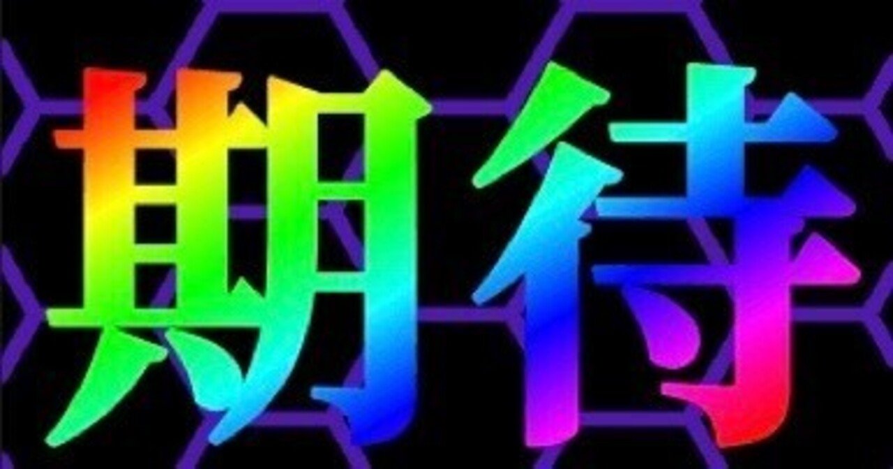 丸亀6🔥g1🔥1753｜king万♠️♥️