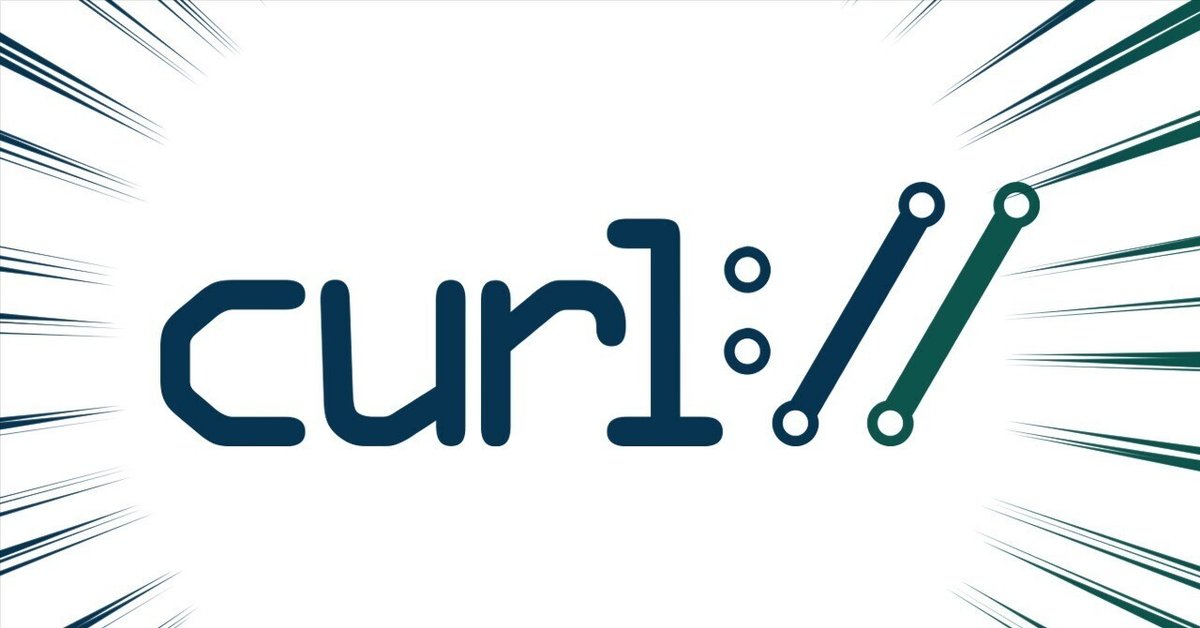 curlで画像やバイナリをPOSTする(Multipart form-data)｜えぬでんき