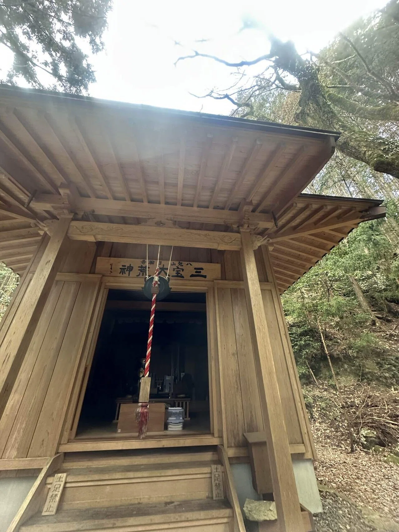 熊野古道伊勢路 番外編 ｜CoYou