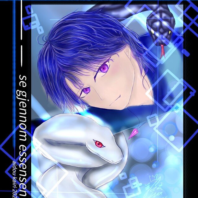 【公式ボイスサンプル：翔琉：セリフ01】｜ 藍堂翔琉／琉楓luca 翔琉 2plus3Equal5 kairi×kakeru