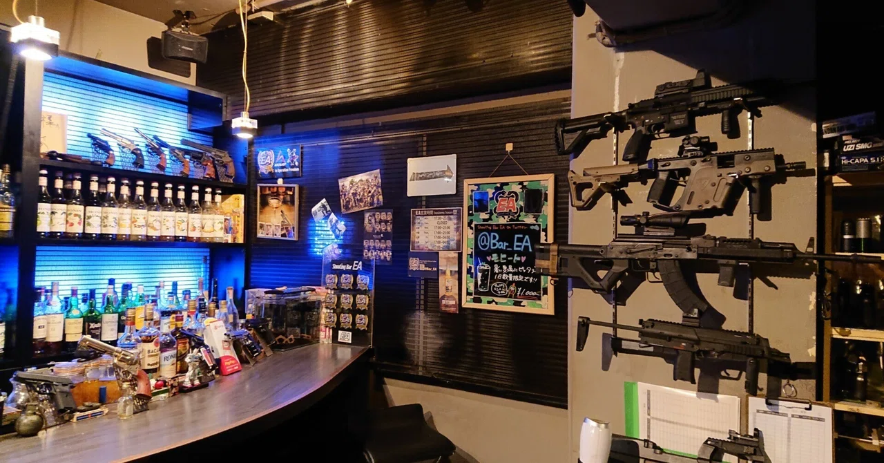 銃が撃てるバー「Shooting Bar EA」が最高だった｜コガ