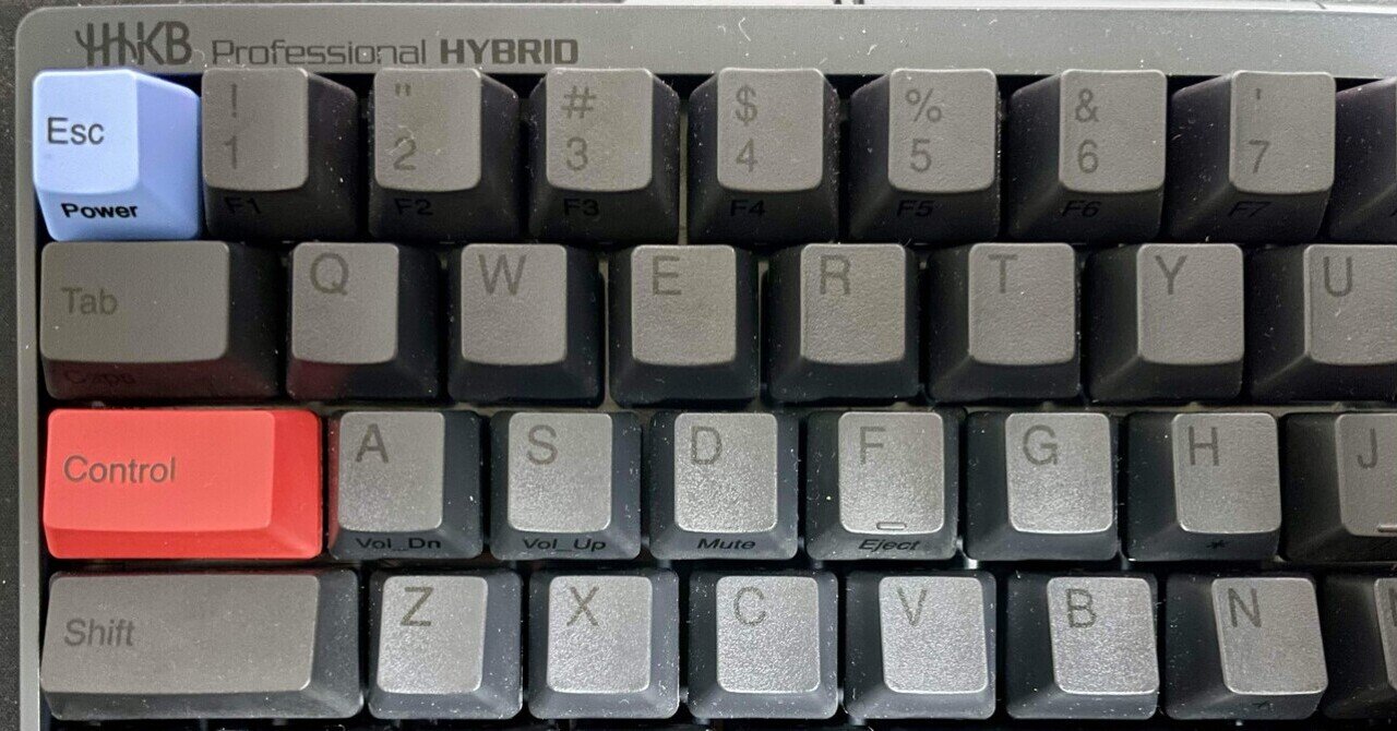 【ガジェット】HHKBデビューした話｜a.syhn