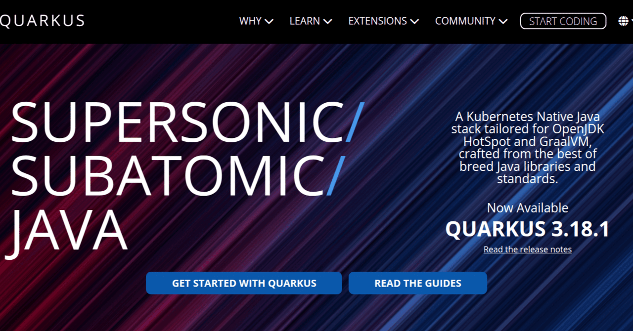 Quarkusによる開発者の生産性向上: ③Dev UIを使ってアプリケーションの設定や管理を直感的におこなう｜Fusayuki Minamoto