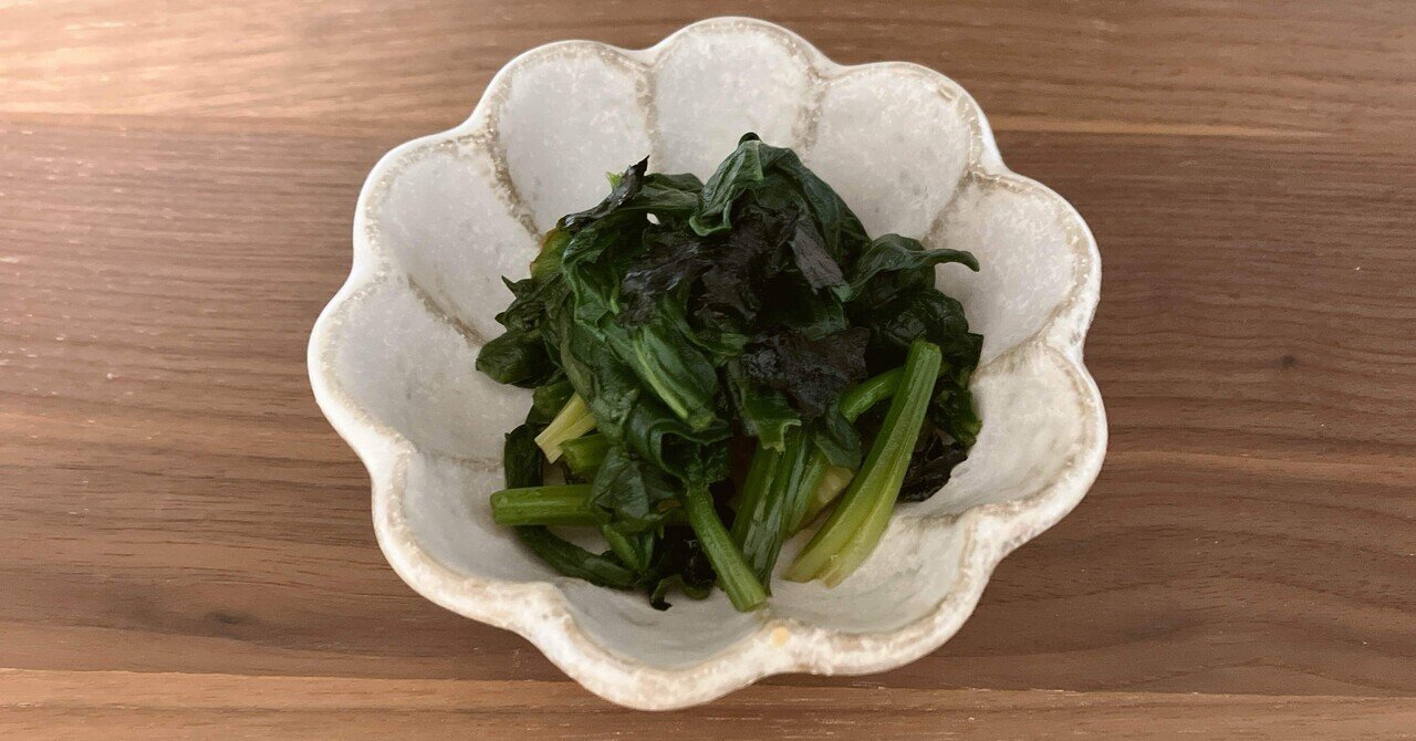 【レシピ付き】ほうれん草は茹でません！！｜kasaneni_shima