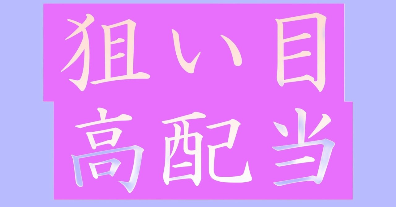 2/11【鳴門3R】09:27〆｜🍑競艇予想屋×MOMO🍑