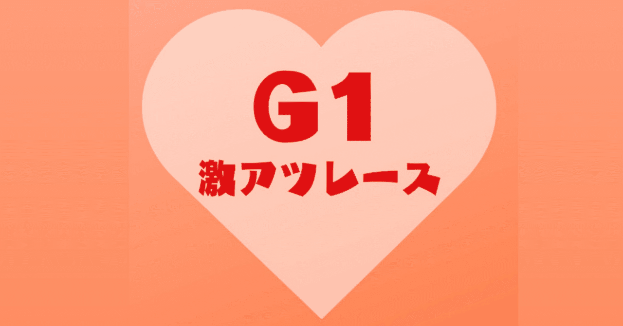 《2/11》G1🏆 徳山5R⏰12:28〆｜🩷ボートレース予想屋🚤Aya🩷