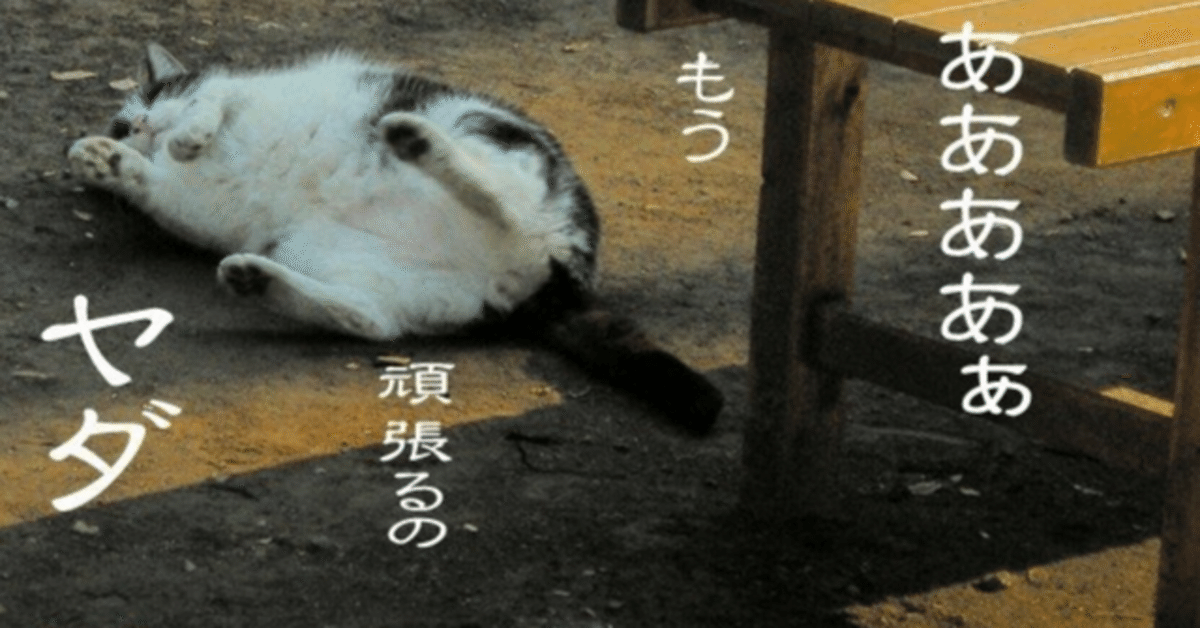 CursorのBugFinderって？｜じろう