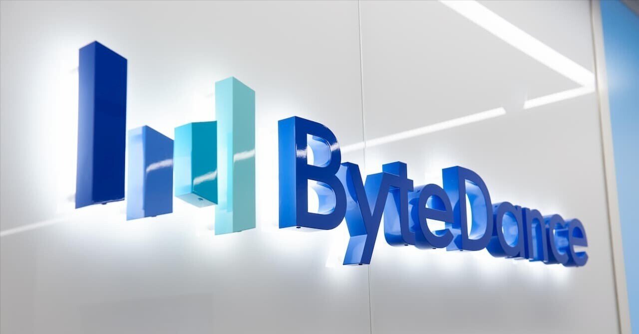 ユニコーン時価総額世界最大級 ByteDanceの6つのコアバリュー「ByteStyles」｜.Ai社長｜木下寛士｜"人を減らす"AI ...