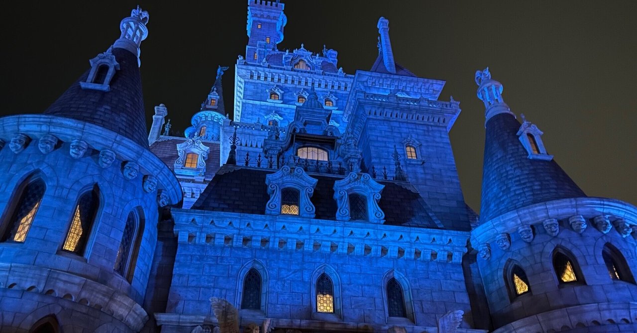 現実逃避｜masaru