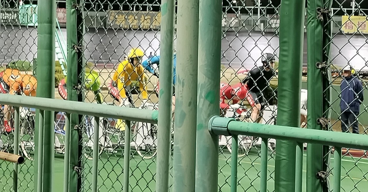政春の場立ち予想 松山競輪f1ナイター二日目簡易版｜政春