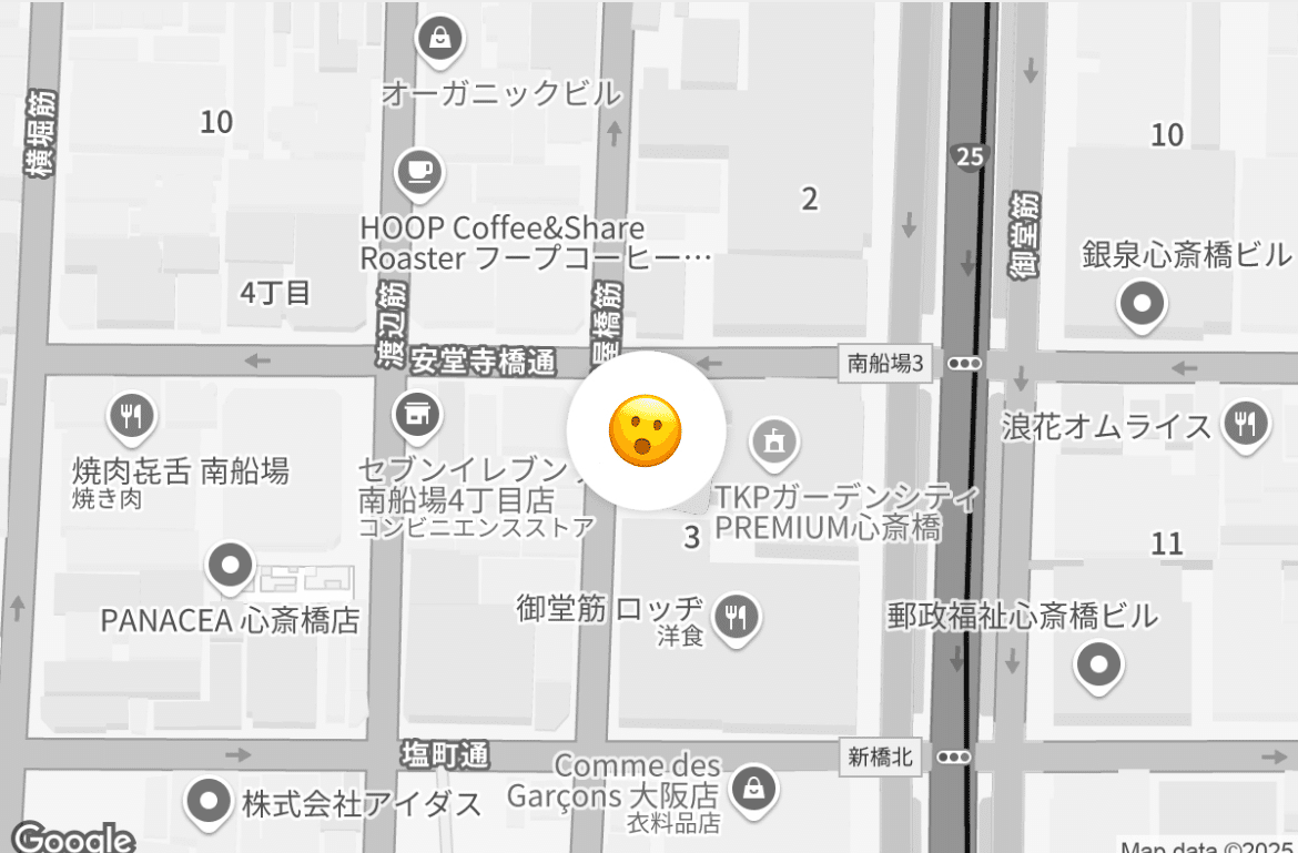 レコードショップ巡り 大阪~心斎橋編~｜China Koike