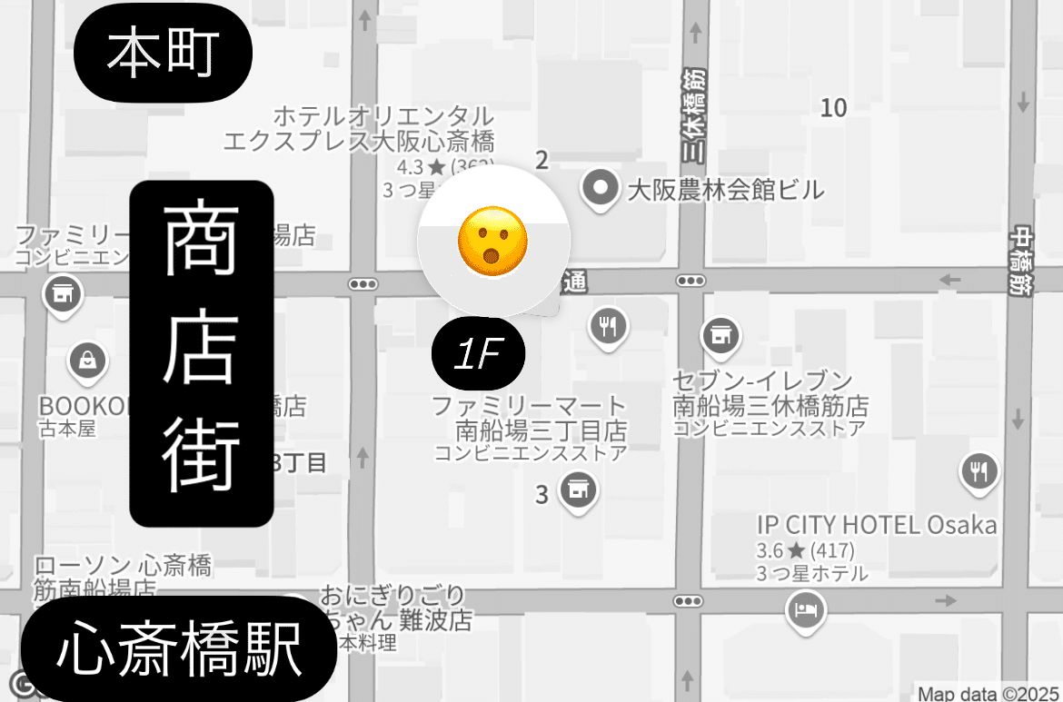 レコードショップ巡り 大阪~心斎橋編~｜China Koike