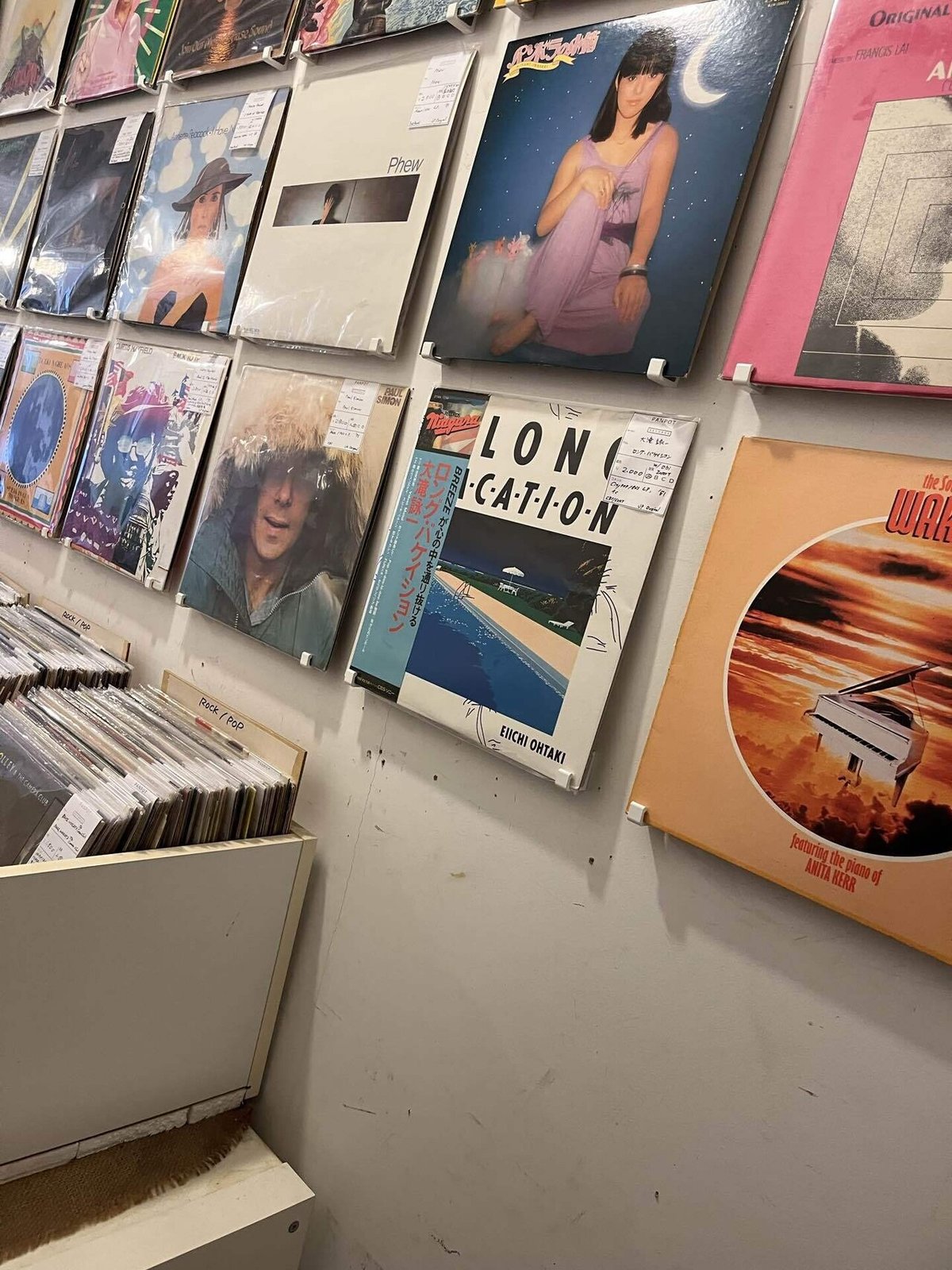レコードショップ巡り 大阪~心斎橋編~｜China Koike